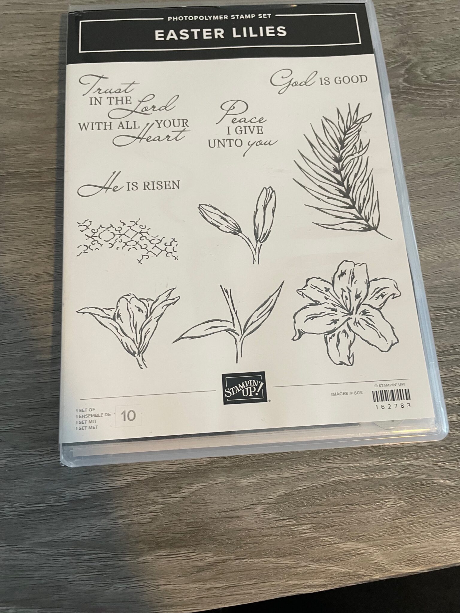 How to make multiple cards with one stamp